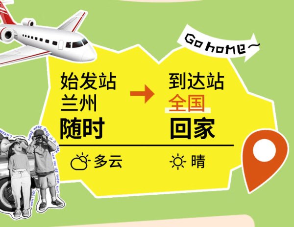 【省31.39元】五谷道场方便面/粉_五谷道场 五谷道場 非油炸方便面 兰州牛肉拉面 115g*12桶多少钱-什么值得买