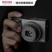 POV扫街｜理光GR3/3X HDF的里斯本漫步_数码相机_什么值得买