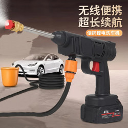 【省110元】MDHL电动洗车器_MDHL 高压洗车水枪 无线锂电 便携手持多功能洗车机 300W锂电池 5米水管 10件套多少钱-什么值得买