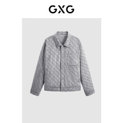【省470元】GXG男士夹克_GXG 断码清仓！夹克合集 多款可选多少钱-什么值得买