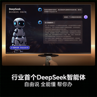 海信电视_Hisense 海信 电视 85英寸 85D3KD 双120Hz疾速高刷 3+64GB DTSV-X音效高清平板电视多少钱-什么值得买