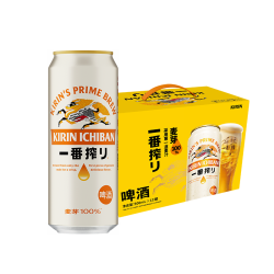 【省40.75元】麒麟工业啤酒_KIRIN 麒麟 一番榨系列500ml*12罐多少钱-什么值得买