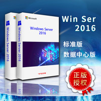 Windows 10 LTSC 2021 vs 2019：哪个更适合你？_办公软件_什么值得买