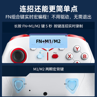 Switch2港版3450港币，马车同捆版3750港币。 骚操作：日版锁区价差千元，老任教你跨国薅羊毛！_游戏手柄_什么值得买