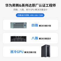 英伟达发布 GB200 AI 计算卡：2080 亿晶体管，性能提升5倍_显卡_什么值得买