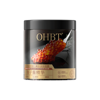 【OHBT】OHBT商城_OHBT是什么牌子