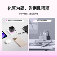 高性价比之选：酷态科CP16二合一电能块67W与Anker竞品全面对比_充电器_什么值得买