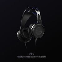 兴戈 EP5 头戴耳机体验 - TDS REVIEW_耳机_什么值得买