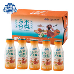 【省60元】山海关果汁饮料_山海关 联名丝路库尔勒香梨汁100%NFC 245ml*10瓶/箱多少钱-什么值得买