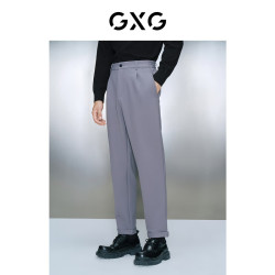 【省71元】GXG男士西裤_GXG 奥莱 多色加厚宽松锥形休闲通勤长裤休闲裤 23年冬季新款 灰色 170/M多少钱-什么值得买