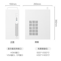 升腾N610双网口J1900小主机使用体验_台式机_什么值得买