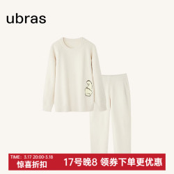 【省74.45元】Ubras睡衣/家居服套装_Ubras 17日晚8开始：ubras 迪士尼-陈都灵同款半边绒家居服多少钱-什么值得买