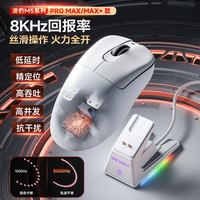 与原创IP同行，开启二次元之旅——凌豹K98PRO机械键盘__什么值得买