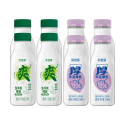 【省45元】新希望奶类制品_新希望 绿豆+芋泥厚乳255ml*8瓶多少钱-什么值得买