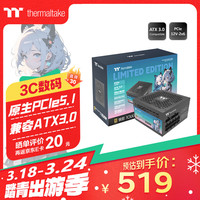 NKZK电脑电源_NKZK 驿晨宇 玄武650SE额定功率650W峰值功率1000w80PLUS认证白牌电源日系主电容玄武650SE青多少钱 ...