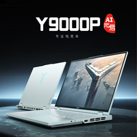 拯救者R9000P 2024上架 屏幕小幅升级 9299元起还有竞争力？_游戏本_什么值得买