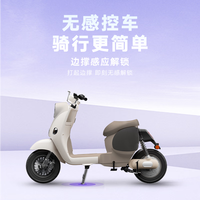 最新一代品质旗舰款！雅迪发布新一代冠能E80电动车5990元起_电动车整车_什么值得买