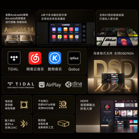 行业资讯 | 艾索洛Play系列、音频解码器Z10、数字转盘T8亮相_家庭影院_什么值得买