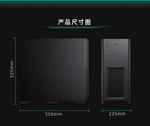 PHANTEKS 追风者 614PC E-ATX机箱 非侧透 黑色【报价 价格 评测 怎么样】 -什么值得买
