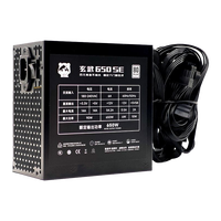 玄武金牌650WSFX电源开箱评测_电脑电源_什么值得买