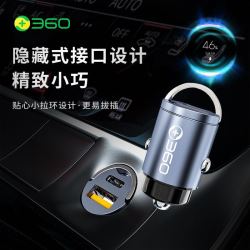 360车载充电器_360 P1 铝合金双口车载充电器 1A1C 30W多少钱-什么值得买