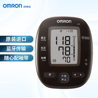 欧姆龙（OMRON）电子血压计U724J全面评测_上臂式血压计_什么值得买