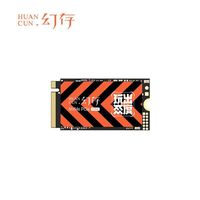 西部数据固态硬盘_Western Digital 西部数据 WD西数西部数据 SN540 2TB NVMe M.2 PCle3.0固态硬盘 ...