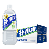 趣探糖酒会——东鹏特饮 “果之茶” 系列_功能饮料_什么值得买